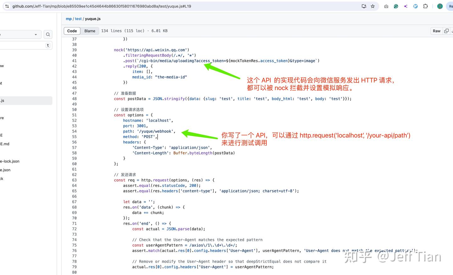 习惯了 nock 的程序员对 MockWebServer 的艰难适应 - 知乎