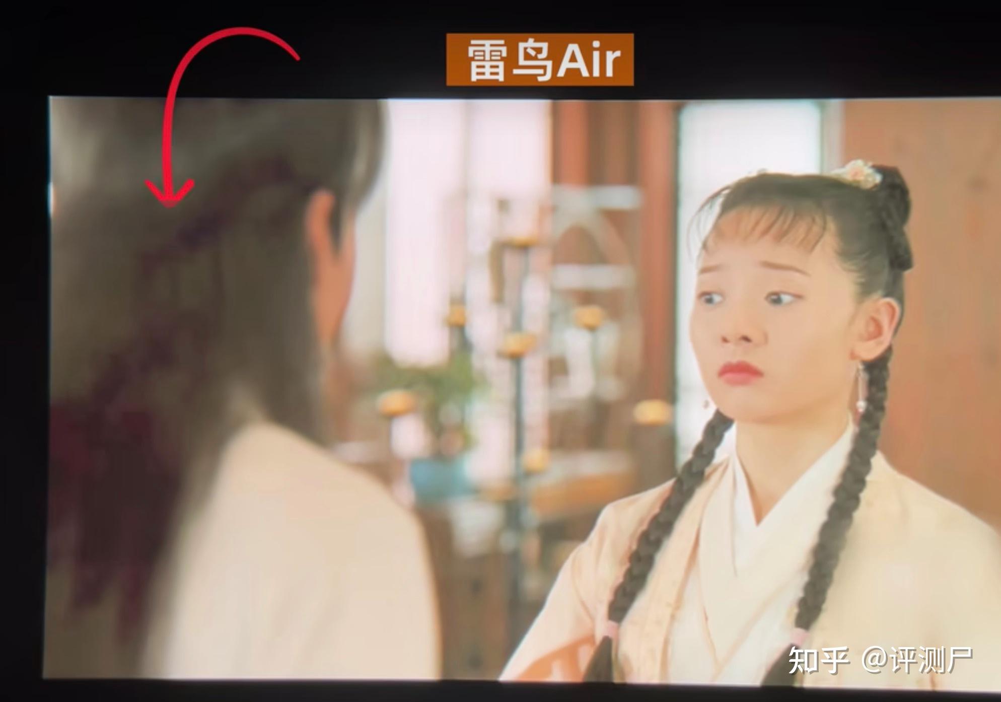 实测对比：雷鸟Air 1S 对比一代，提升究竟在哪？ - 知乎