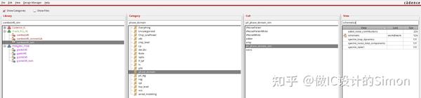 Cadence PLL Verification Workshop - 知乎