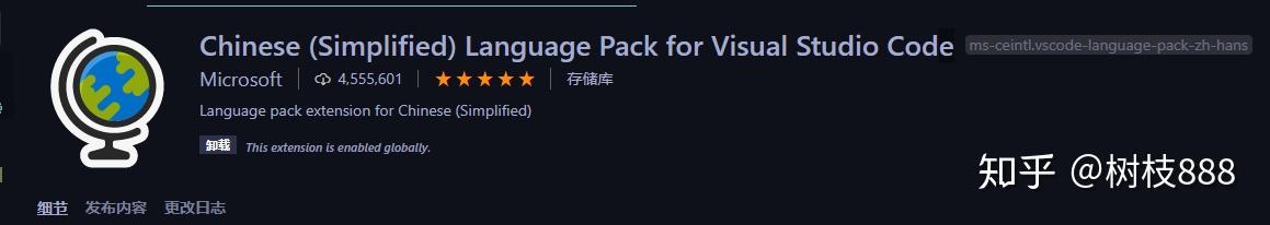 VSCode配置Python环境指南 - 知乎