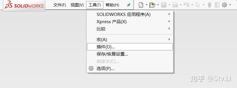 【学习笔记】ROS2纯小白 - MoveIt! (humble) 引入新的机器人模型 - 知乎