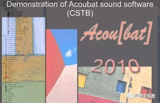 职业音频设计人员必须熟知的10款声学软件 - 知乎