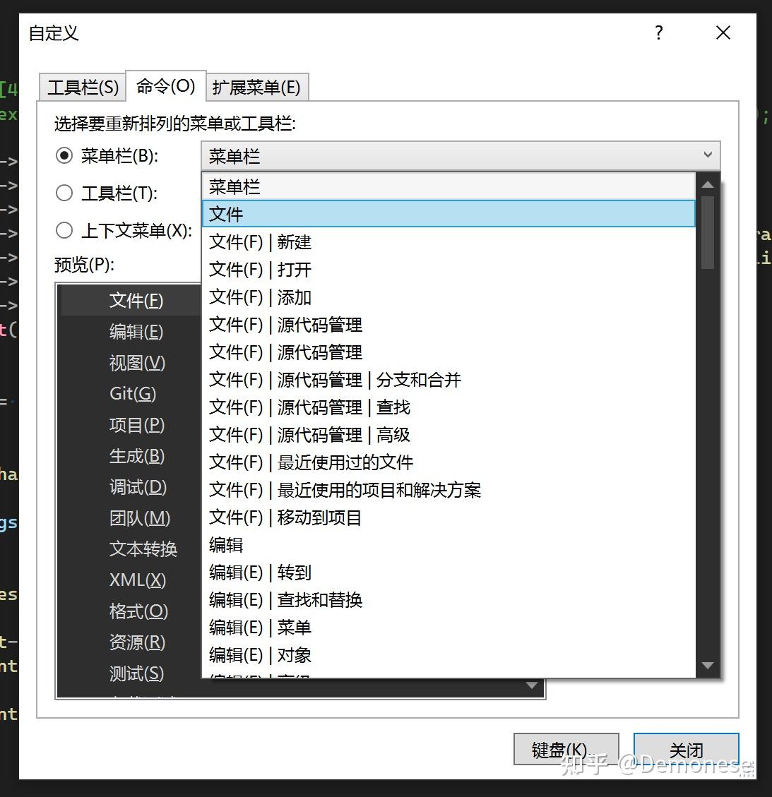 【2024版】记录Windows下开发C/C++如何避免乱码 - 知乎