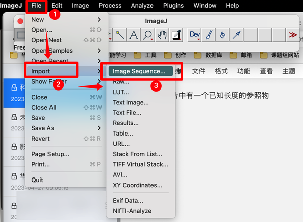 ImageJ imagej