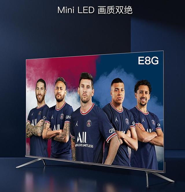 想买个75寸电视纠结海信75A6G跟海信75E7G或者75E8G。有没有懂的大佬求解答？