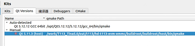 全志T113开发板Qt远程调试 - 知乎
