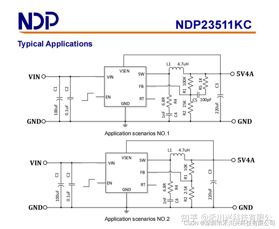 MT3905替代方案 （NDP23511KC）完全替代MT3905 - 知乎