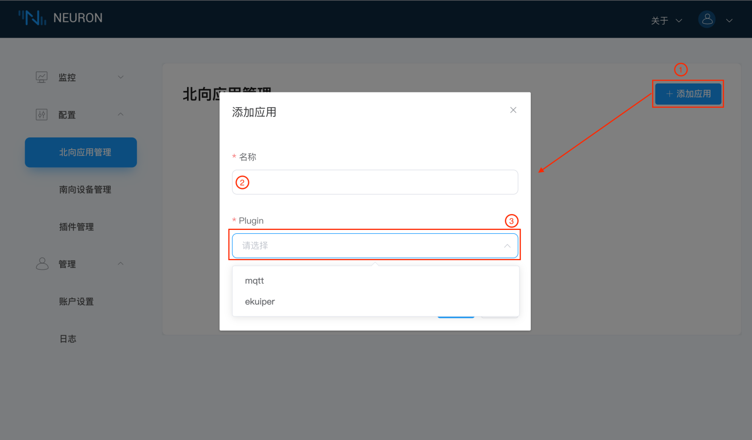 Neuron+eKuiper 实现工业物联网数据采集、清理与反控 - 知乎