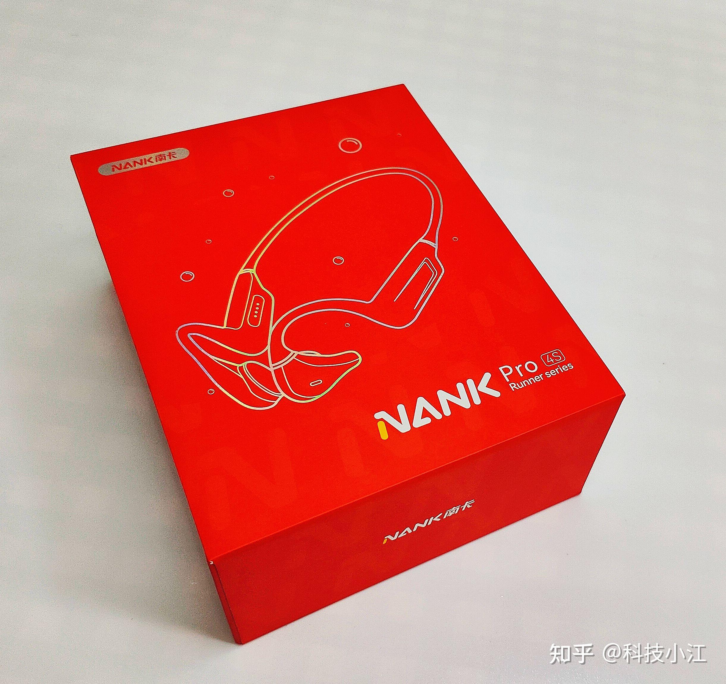南卡最新旗舰级骨传导-南卡 Runner Pro4S - 知乎