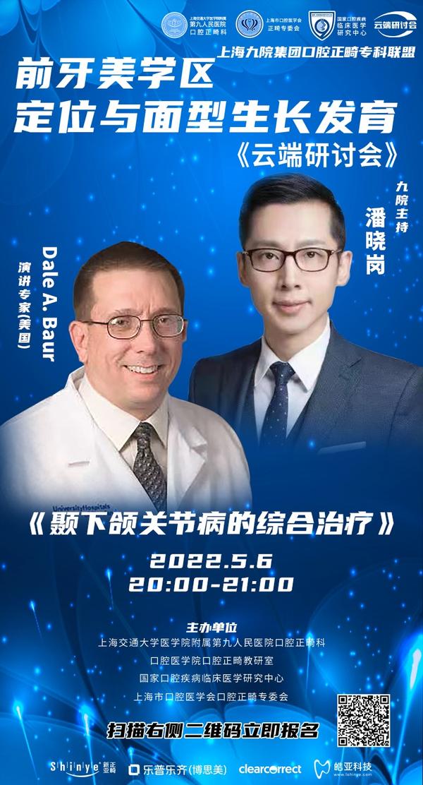 每晚八点 精彩继续！ 知乎