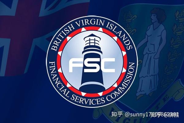 外汇监管——英属维尔京群岛金融委员会（BVI FSC）办理 - 知乎