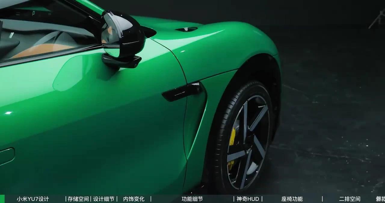 超详细小米YU7 远超预期 30分钟 首发测试体验 - 知乎