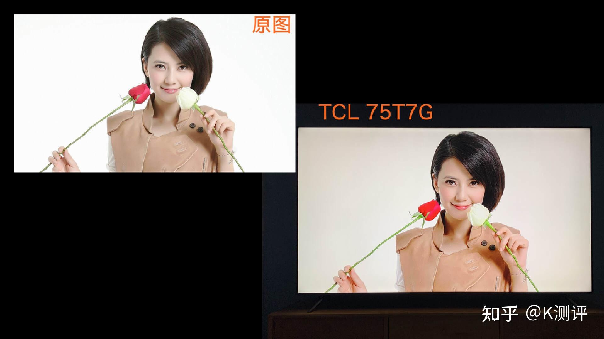 TCL 75T7G电视测评：144Hz+百级分区，噱头or不忽悠？