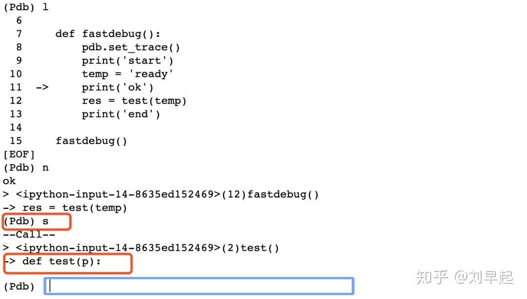 Python使用pdb更优雅的调试代码 - 知乎