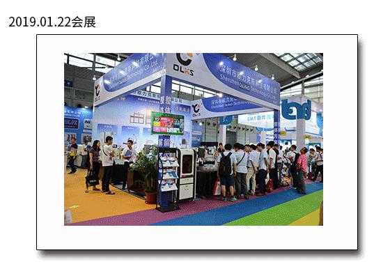 全球最大会展中心首展 | 欧力克斯邀您共聚EeIE智博会 - 知乎