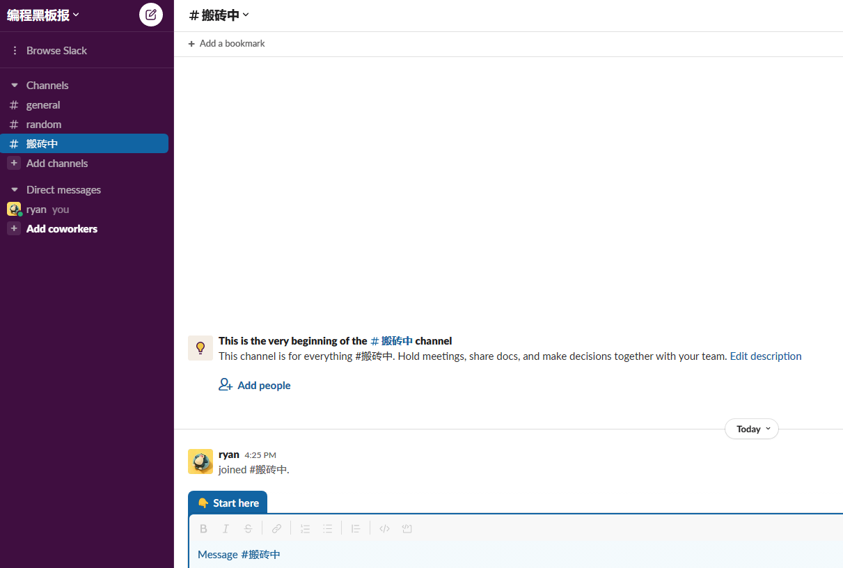 Claude：除ChatGPT外的另一种选择 - 知乎