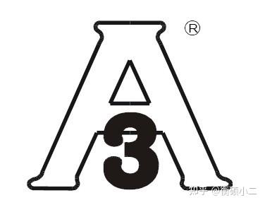 美国3-A认证 - 知乎