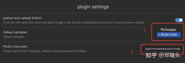 Picgo-Core在Obsidian中的配置使用 - 知乎