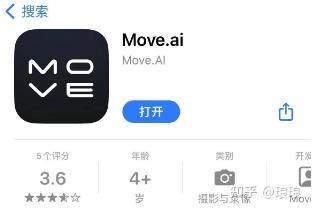 使用Move.ai做动作捕捉并导出到UE5 - 知乎