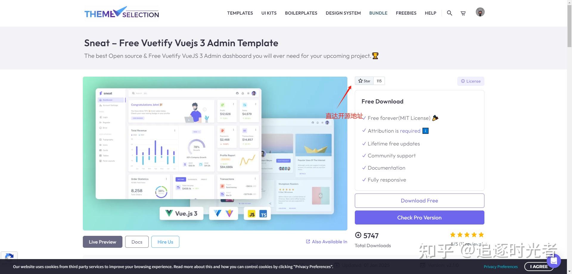 全网最全！1500+ 免费、美观的前端网页模板，建站神器（包括HTML、Vue、Angular、React等） - 知乎