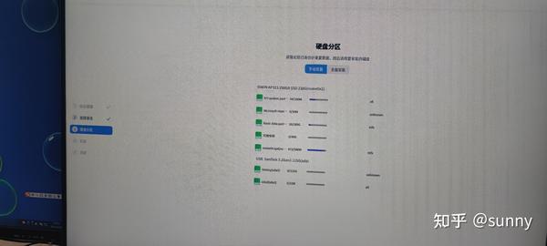 联想国产电脑开天M630Z 兆芯U6780A安装windows10和统信专业版双系统 - 知乎