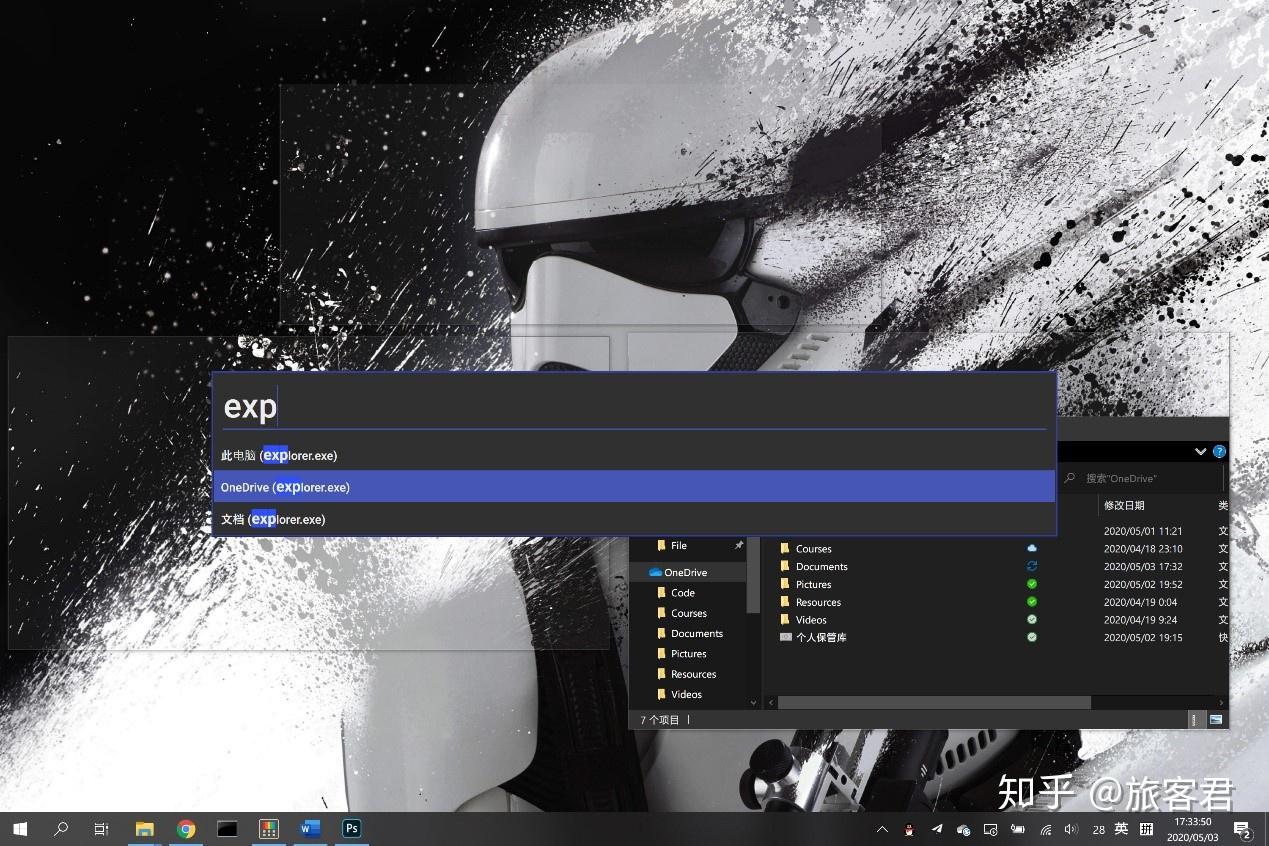PowerToys 0.17 详细使用攻略（保姆级别的翻译） - 知乎