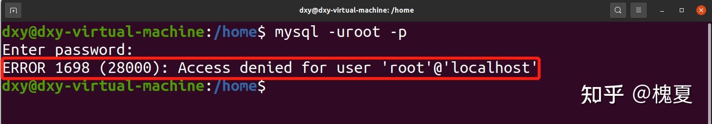 命令行MySQL客户端的使用 - 知乎