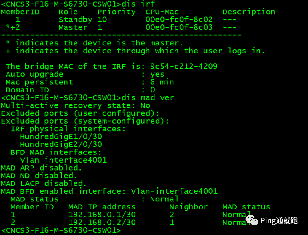 ZTP自动化方式部署网络设备（篇三） - 知乎