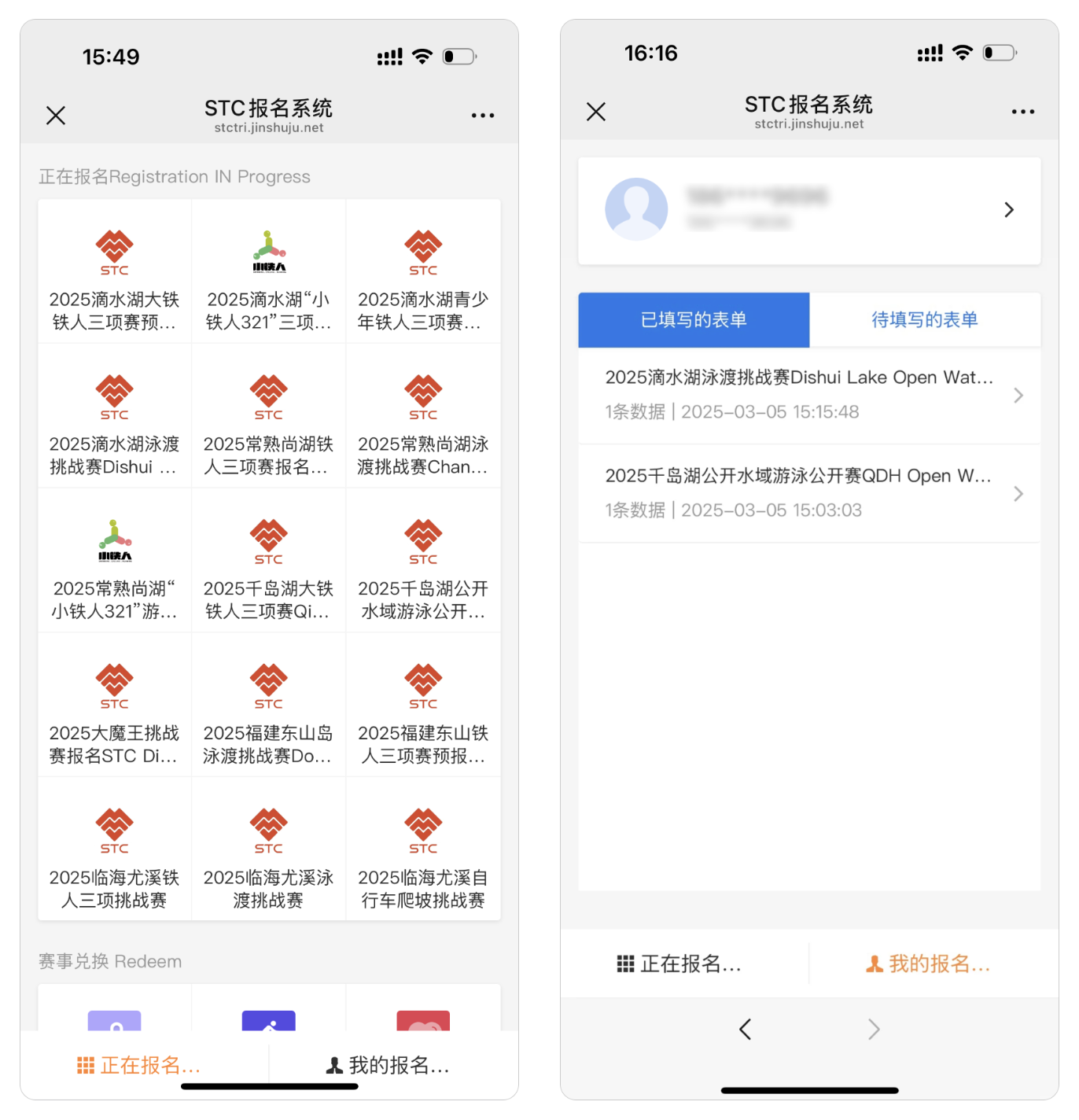 STC 大铁：办人员效率最高的体育赛事 - 知乎