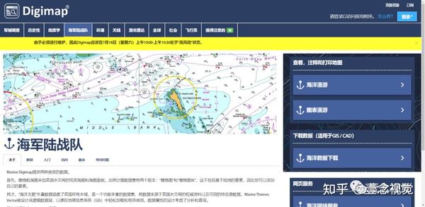 推荐十个免费在线大屏可视化神器，让你不再为它流眼泪！ - 知乎