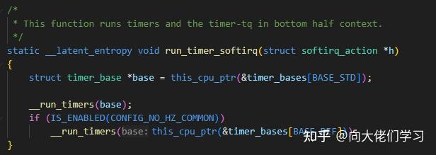 start_kernel分析（十）linux timer相关 - 知乎