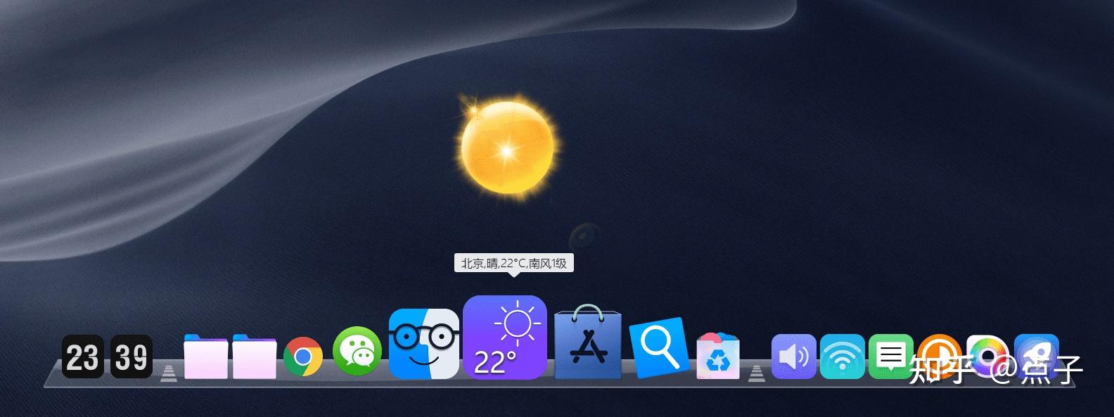 Windows Dock栏完全指南，Win11可用 - 知乎
