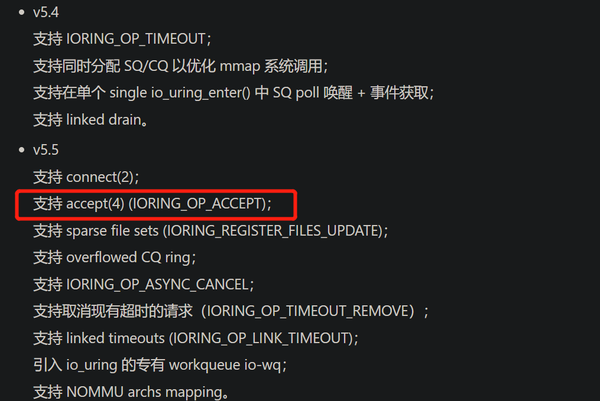Linux异步IO新特性——io_uring - 知乎