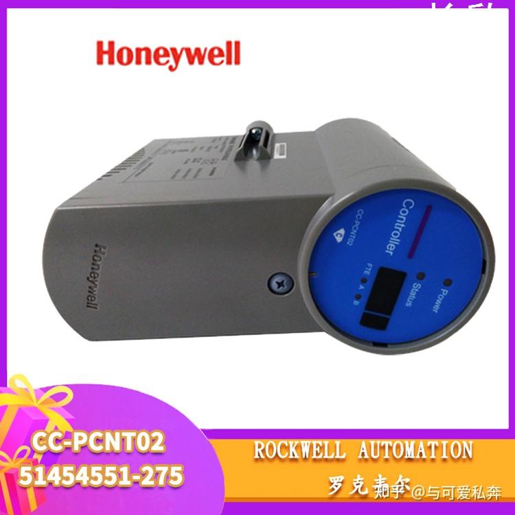 HONEYWELL 05701 A0550 05701 A 0361 05701 A 0550 05701 A 0511 05701 honeywell-05701-a0550-05701-a-0361-05701-a-0550-05701-a-0511-05701