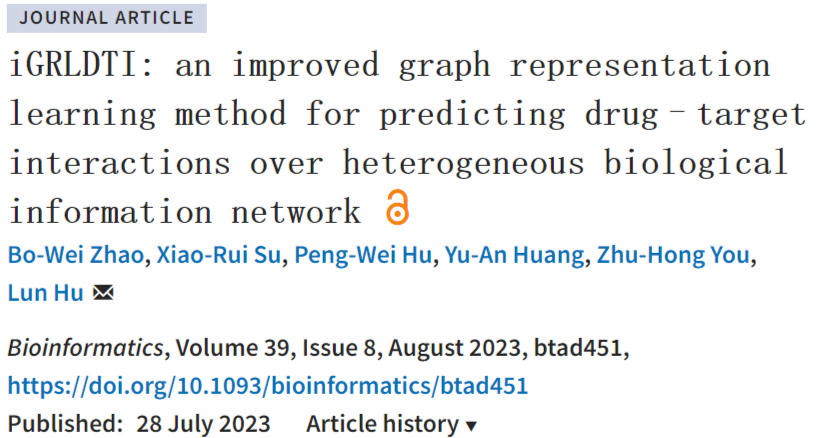 Bioinformatics｜iGRLDTI：在异质生物信息网络上预测药物-靶点相互作用的改进图表示学习方法 - 知乎