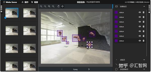 Make Sense中文版使用指南【图像标注利器】 - 知乎