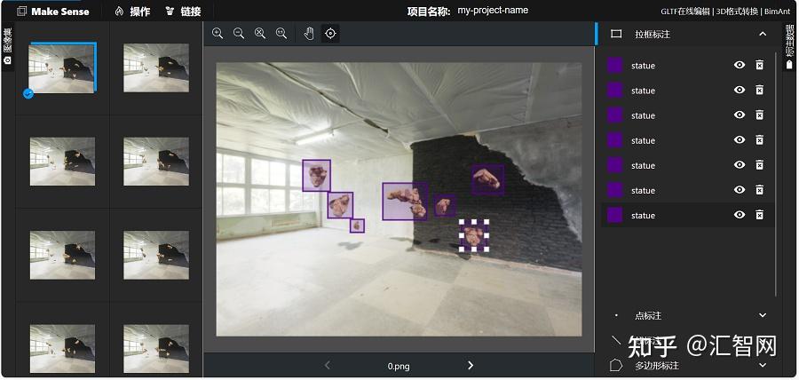 Make Sense中文版使用指南【图像标注利器】 - 知乎