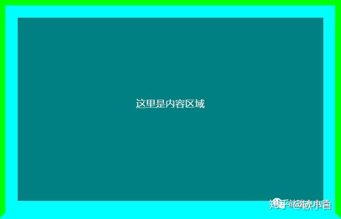 css的background属性到底有哪些用法？这篇文章帮你全部总结了！ - 知乎