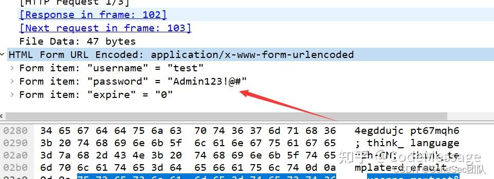 网络安全CTF流量分析-入门3-Webshell连接流量分析 - 知乎