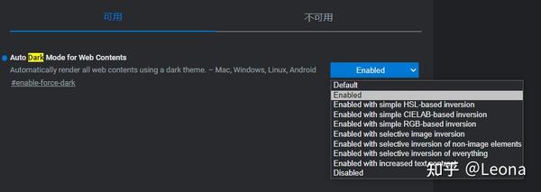 EDGE浏览器 暗黑模式 - 知乎