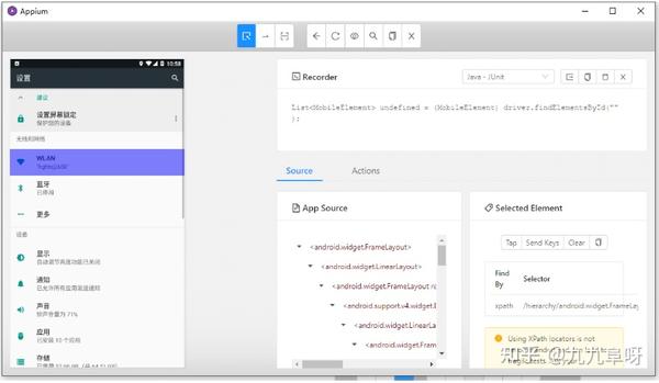 appium元素定位之元素定位工具（Appium Inspector）篇 - 知乎