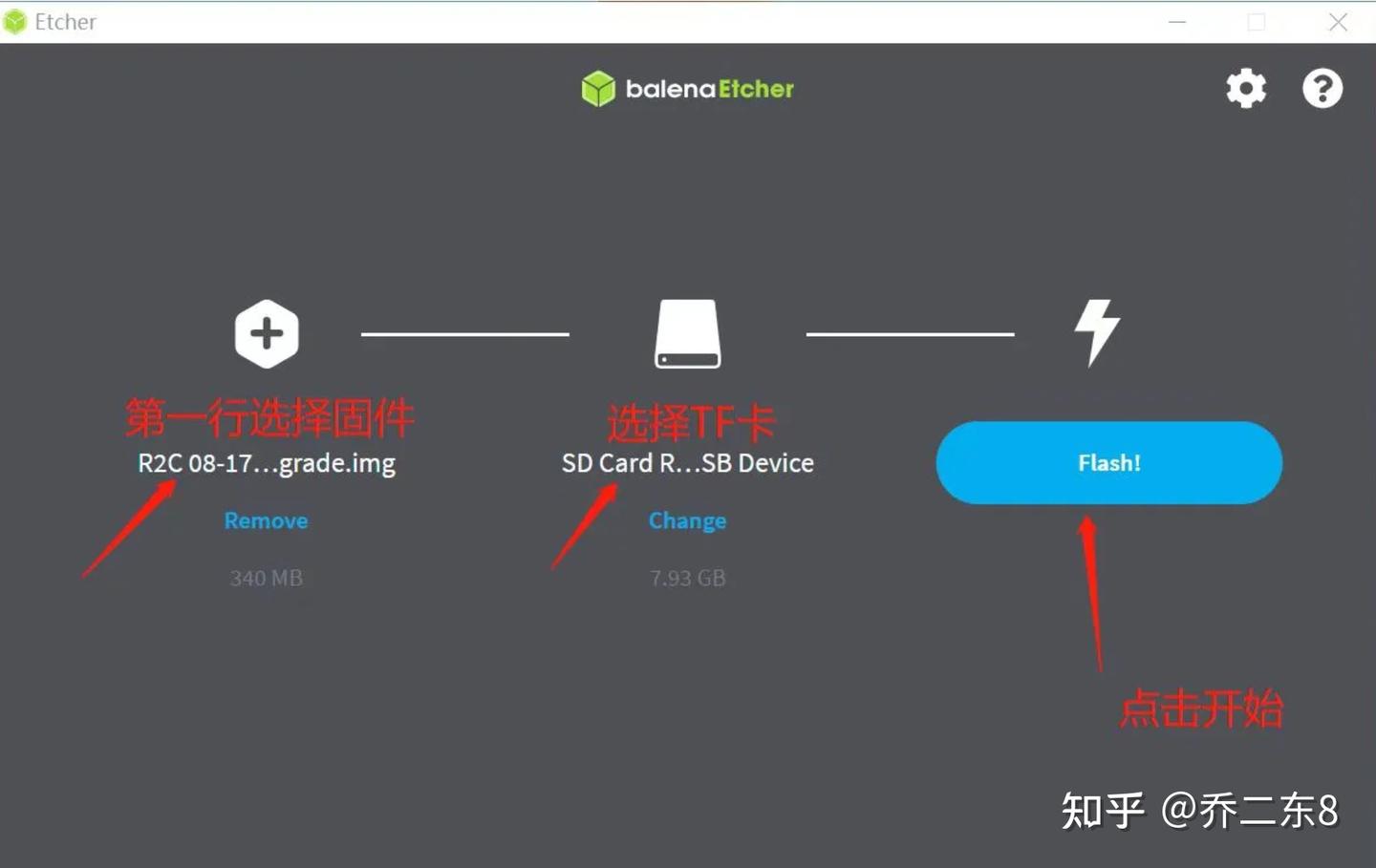 双2.5G网口软路由-友善R5S/R5C软路由到手后保姆级操作教程 - 知乎