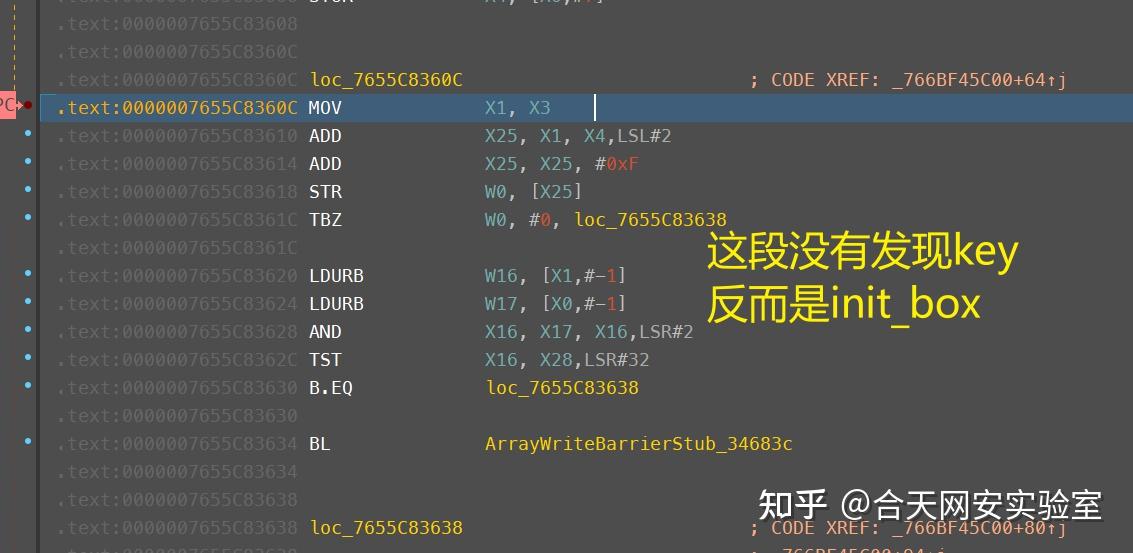 【flutter对抗】blutter使用+ACTF习题 - 知乎
