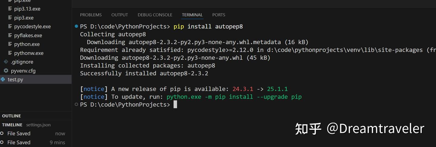 10分钟搞定！VS Code配置Python开发环境指南（2025新版） - 知乎