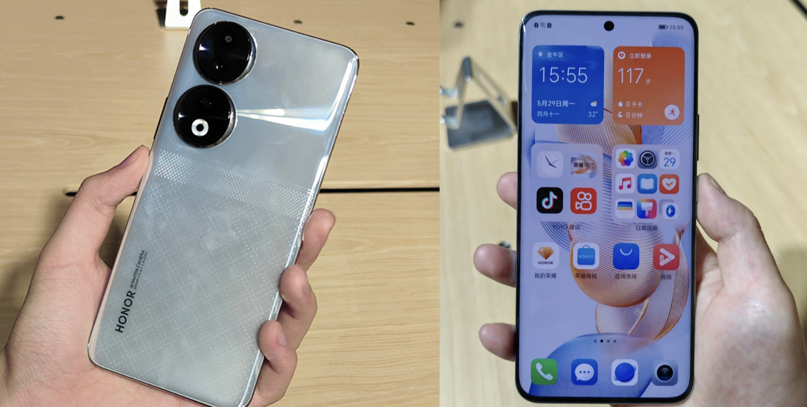 【2023年618荣耀90/荣耀90pro系列降价攻略】荣耀90/荣耀90pro价格多少钱？荣耀90/荣耀90pro怎么样？荣耀90 Pro和荣耀magic5怎么选？