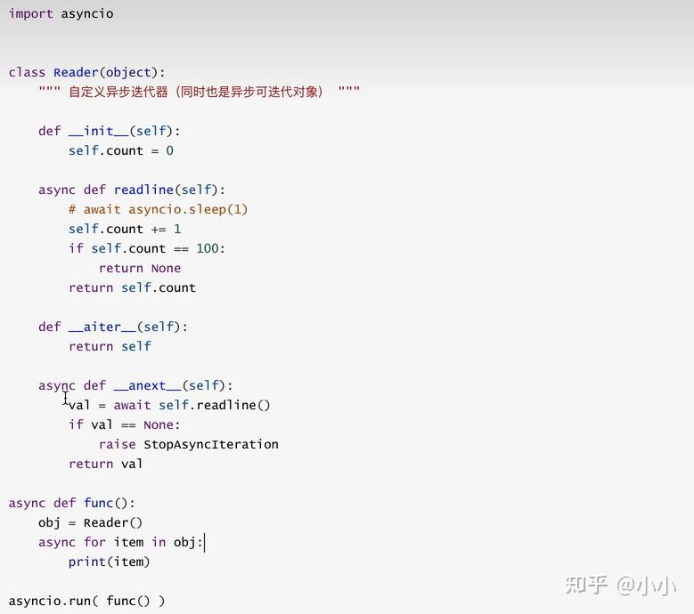 协程&asyncio&异步（一） - 知乎