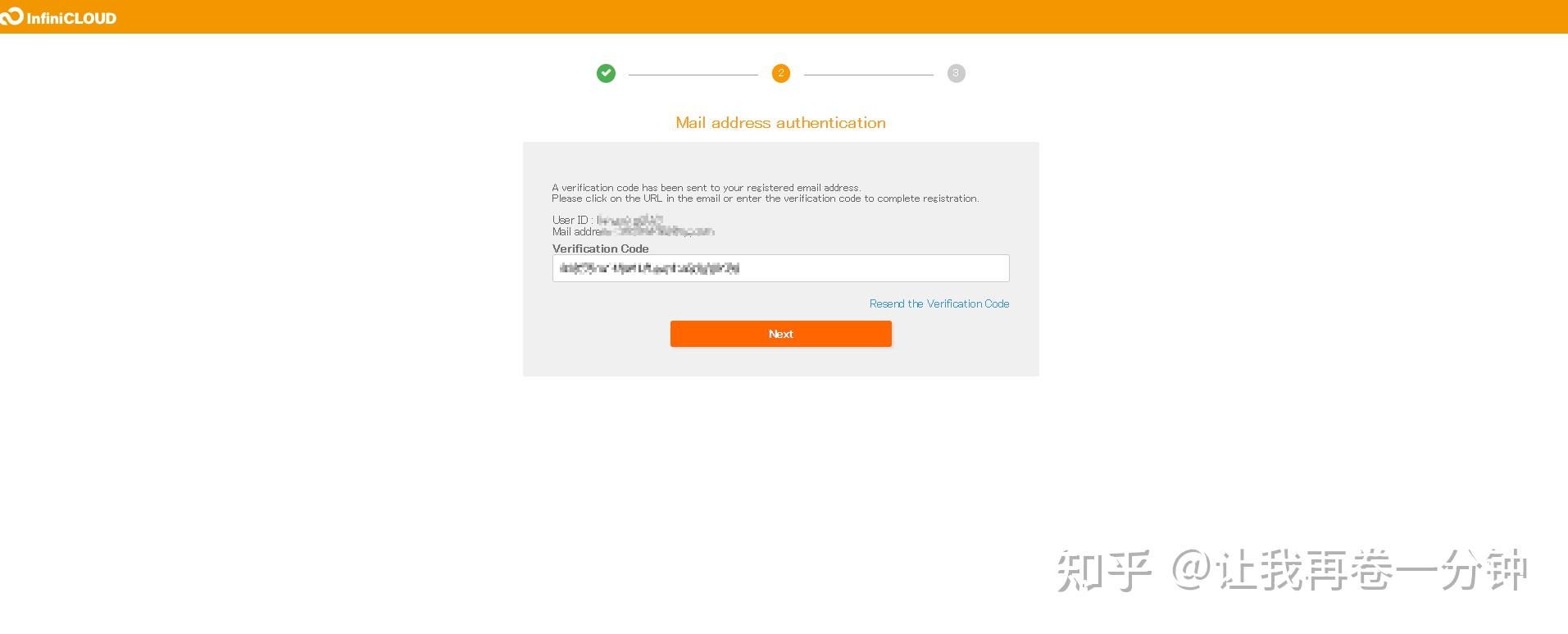 Joplin+InfiniCloud进行WebDAV同步 - 知乎