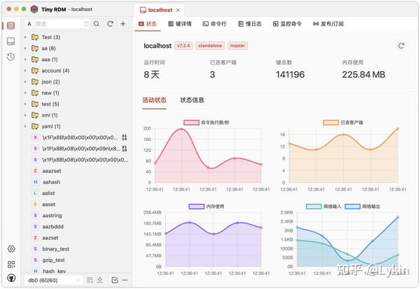 Tiny RDM：你的下一代Redis桌面GUI神器 - 知乎