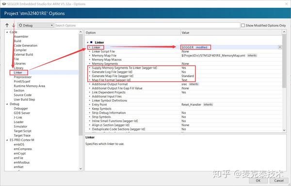 Embedded Studio项目中如何启用SEGGER Linker？ - 知乎