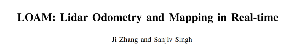 LOAM系列|LOAM论文带读（上篇）（划重点） - 知乎